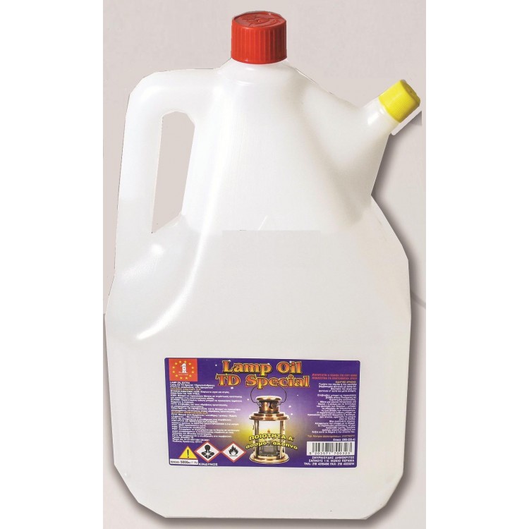 ΠΑΡΑΦΙΝΕΛΑΙΟ - LAMP OIL - tokeradiko.gr