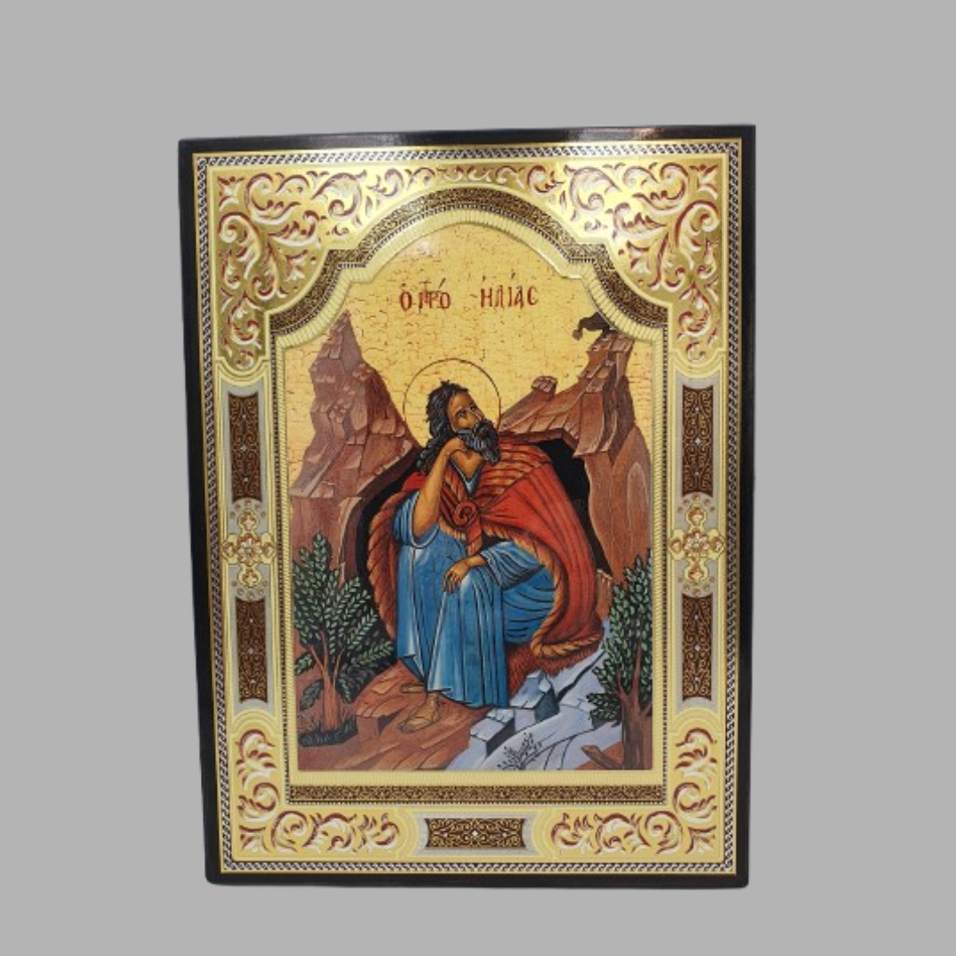Εικόνα Προφήτης Ηλίας - tokeradiko.gr